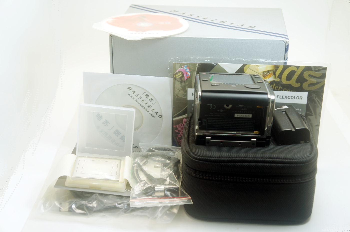 SHOGUN CAMERA COMPANY